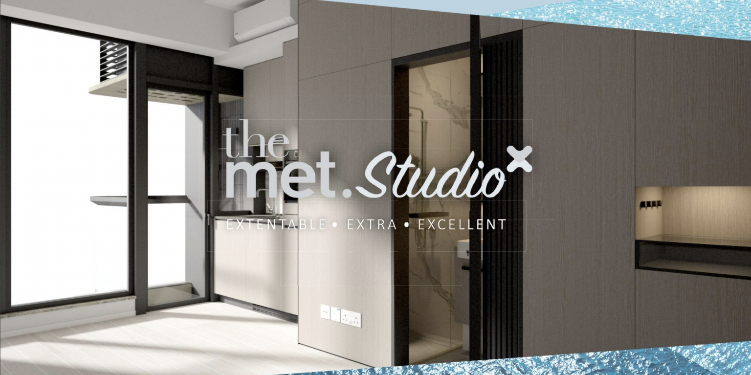 薈藍 The Met. Azure - 青衣屋網 28TsingYi.com